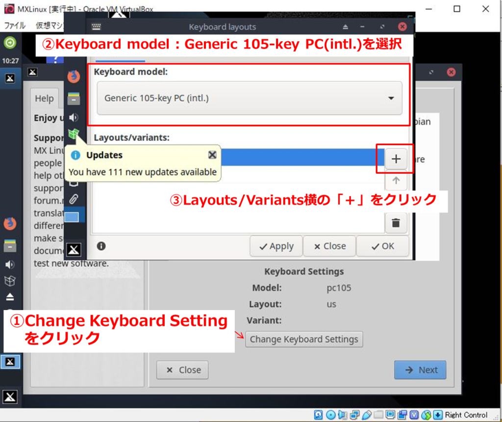 【2020年最新版】MXLinuxのインストール・セットアップ方法 | ぶたキムチBLOG