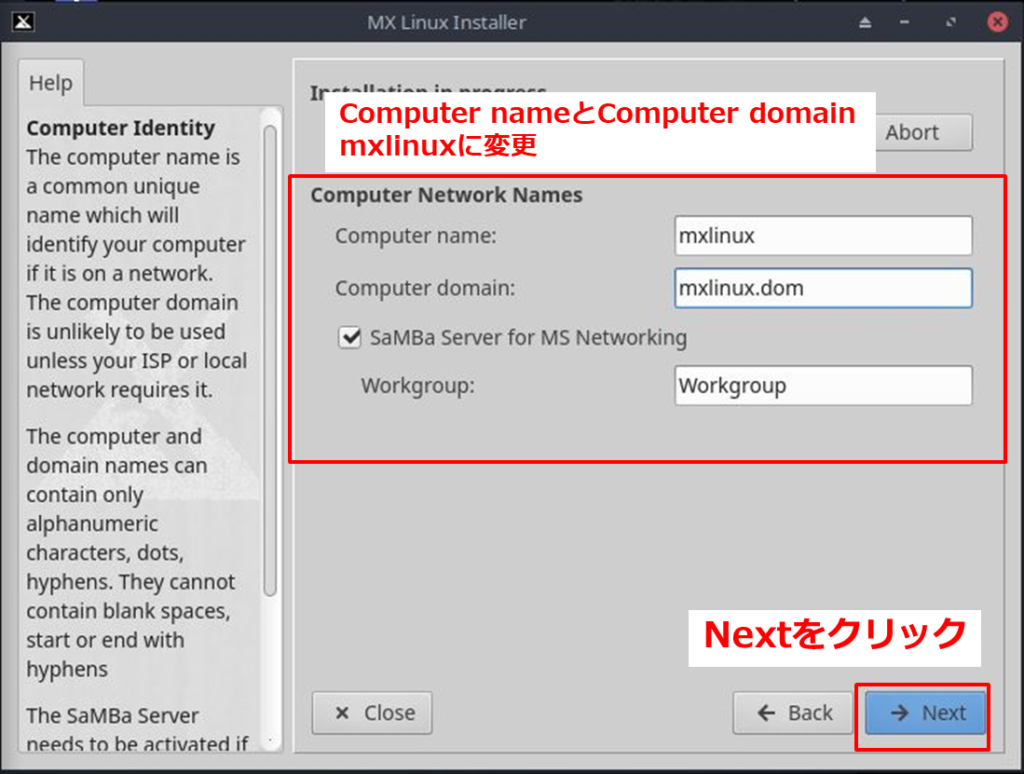 【2020年最新版】MXLinuxのインストール・セットアップ方法 | ぶたキムチBLOG