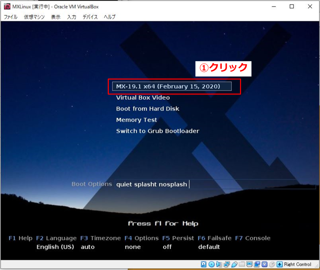 【2020年最新版】MXLinuxのインストール・セットアップ方法 | ぶたキムチBLOG