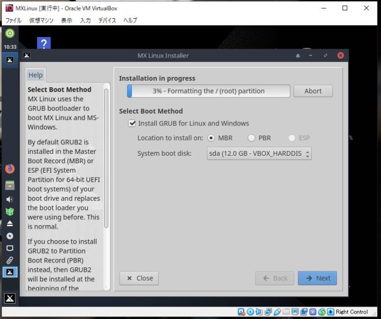 【2020年最新版】MXLinuxのインストール・セットアップ方法 | ぶたキムチBLOG