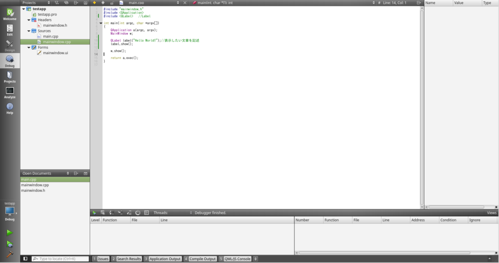 【Virtual Box+Linux】Qt5をインストールとアプリ開発 | ぶたキムチBLOG